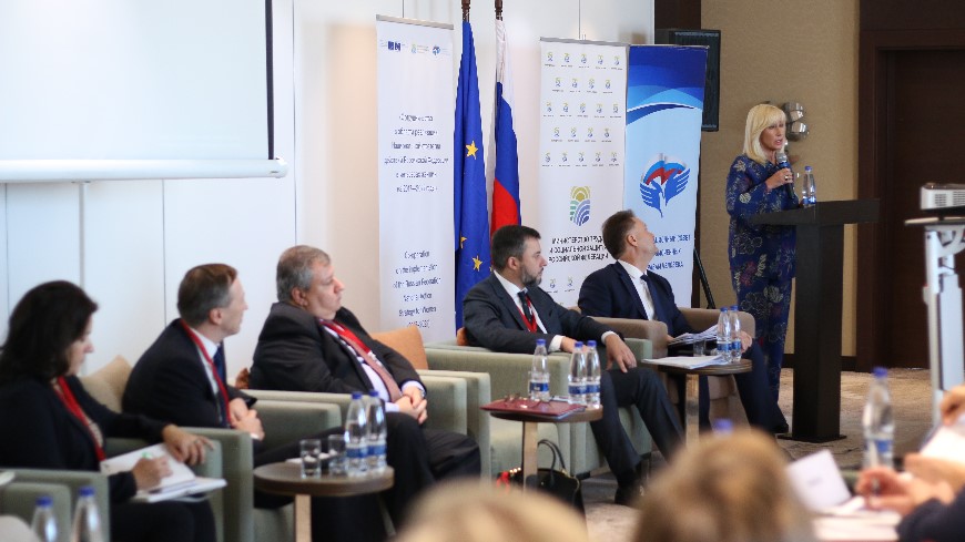 Conference “Taking Action to Improve Women’s Participation in Public ...