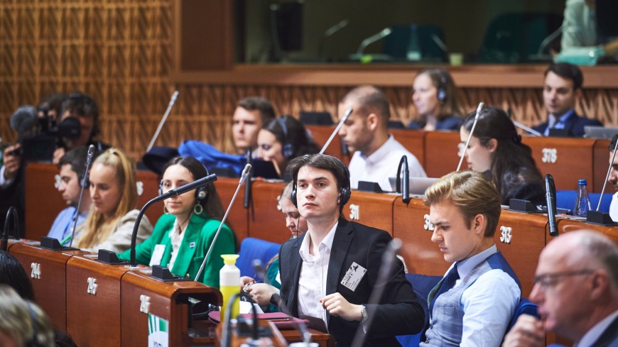 43rd Session - Youth delegates