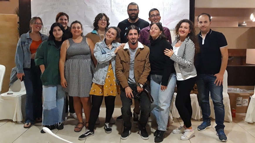 “It is Okay to Get Political!”: Compass training course in Greece ...