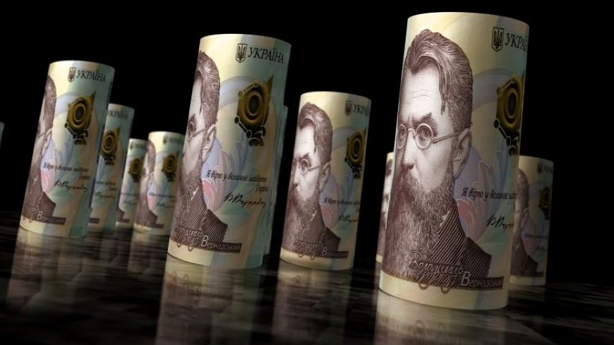 The Ukrainian banking sector reinforces its skills in preventing money ...