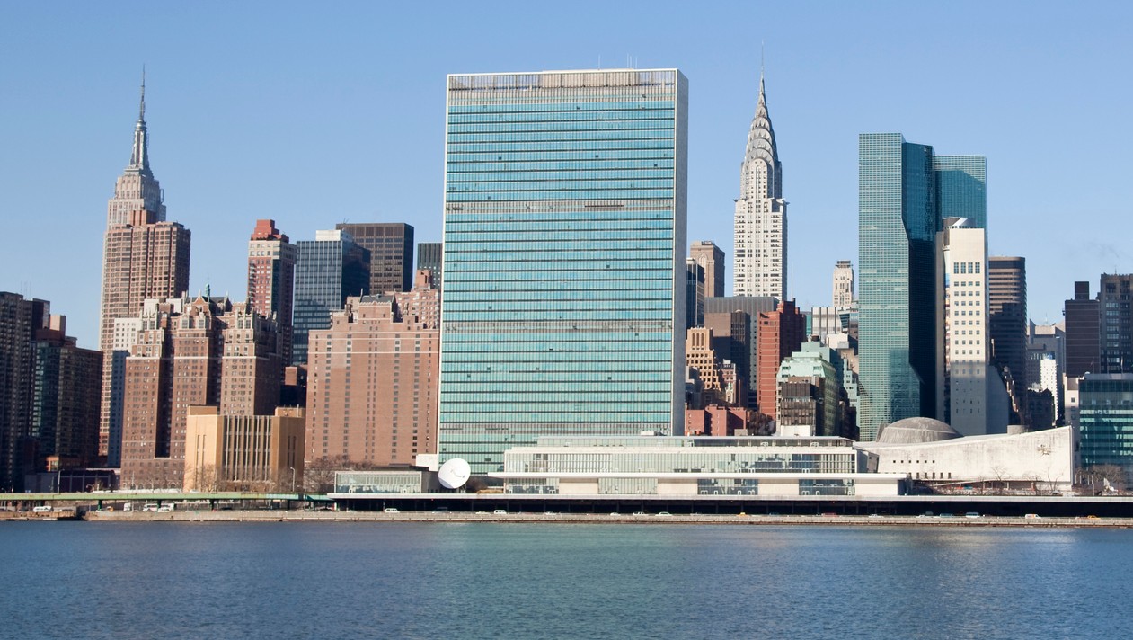 17 September, New York (UN Headquarters) - Education