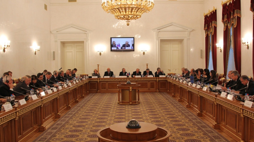Russian Federation - Conference on political parties - Venice ...