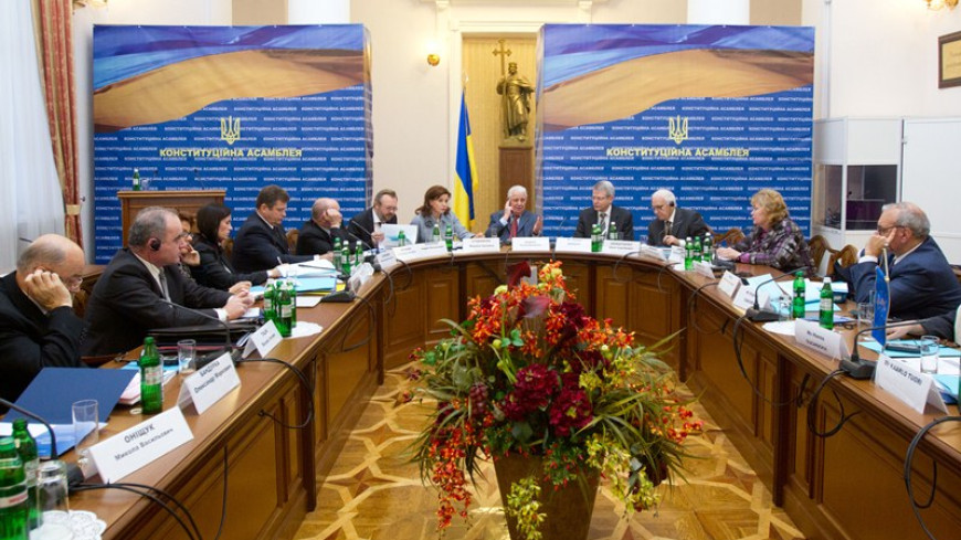 Ukraine - constitutional reform - Venice Commission of the Council of ...
