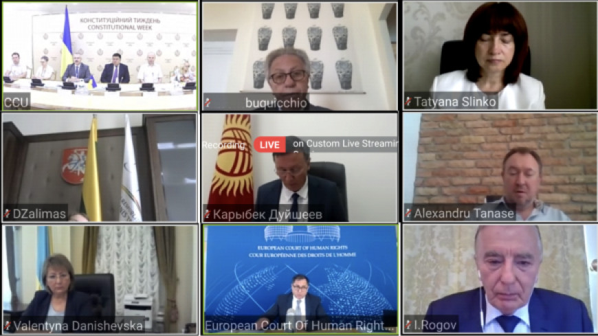 UKRAINE - 24th anniversary of the Constitution - international online ...