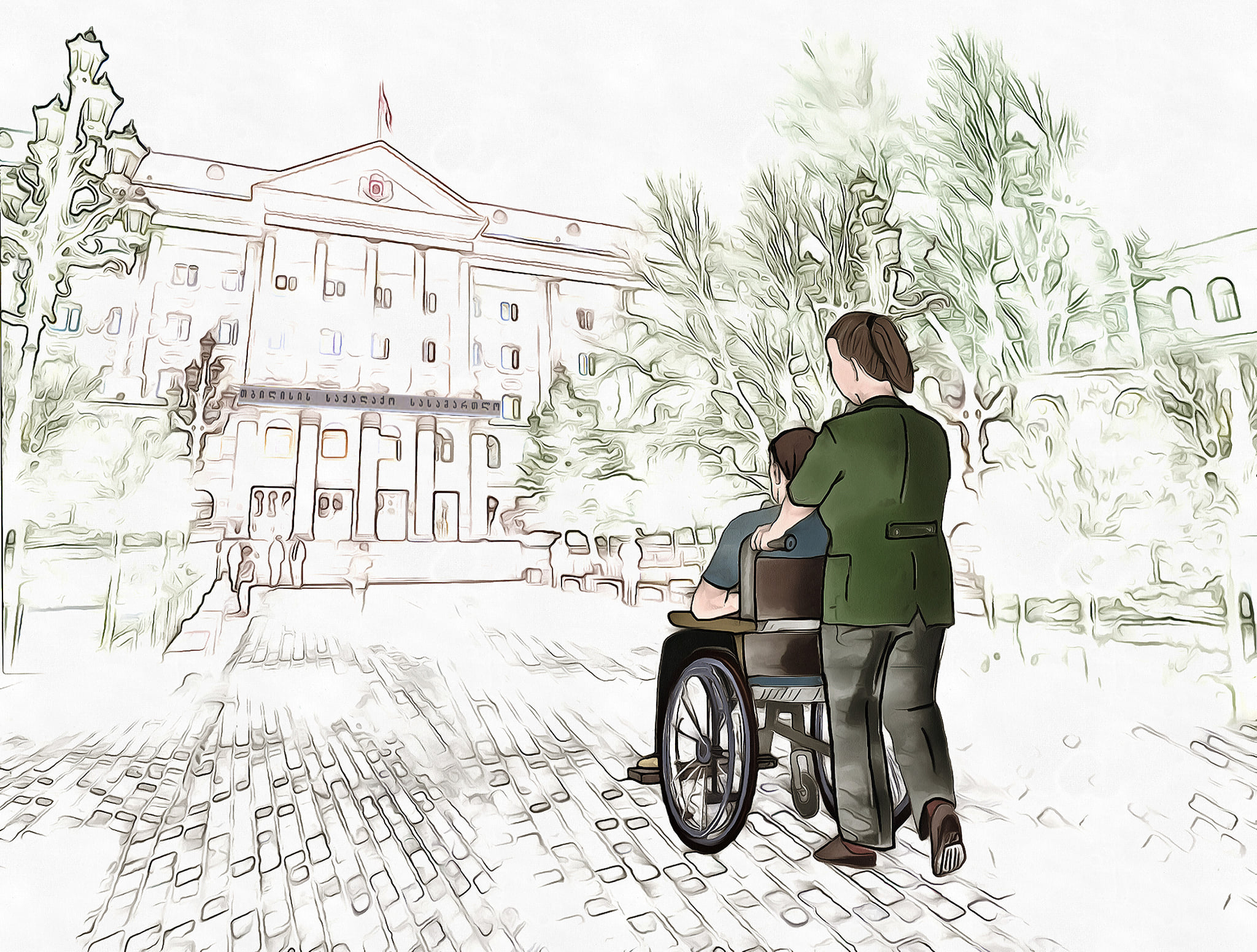 Accessible Justice Free of Visible and Invisible Barriers - Council of ...