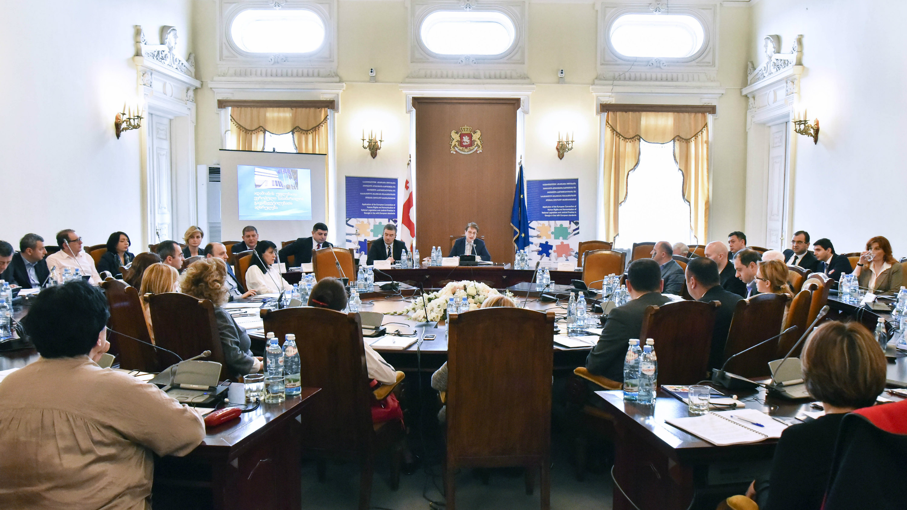 Workshop on Execution of judgments of the European Court of Human ...