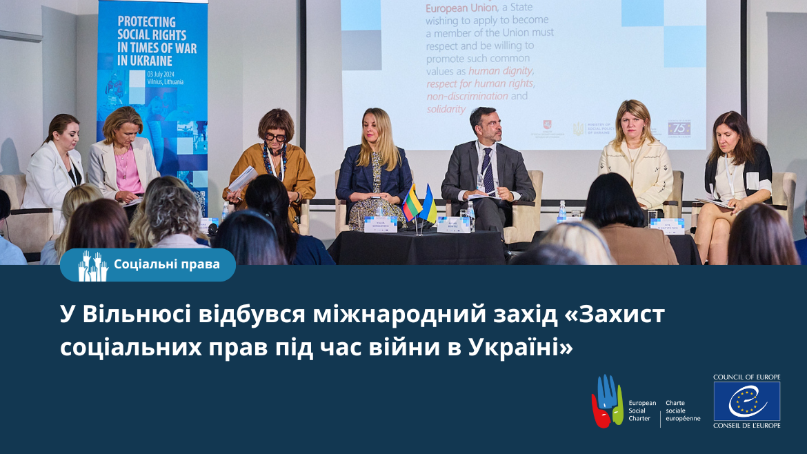 International event in Vilnius highlights the importance of protecting ...