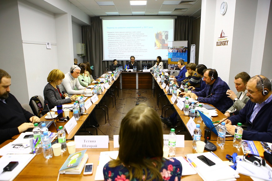 Supervisory Board of the Public broadcaster learned the European ...