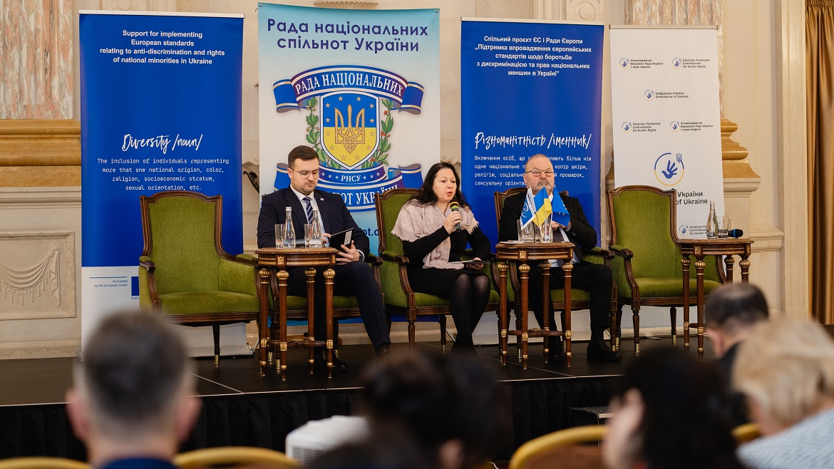 Second dialogue “Protection of the rights of national minorities ...