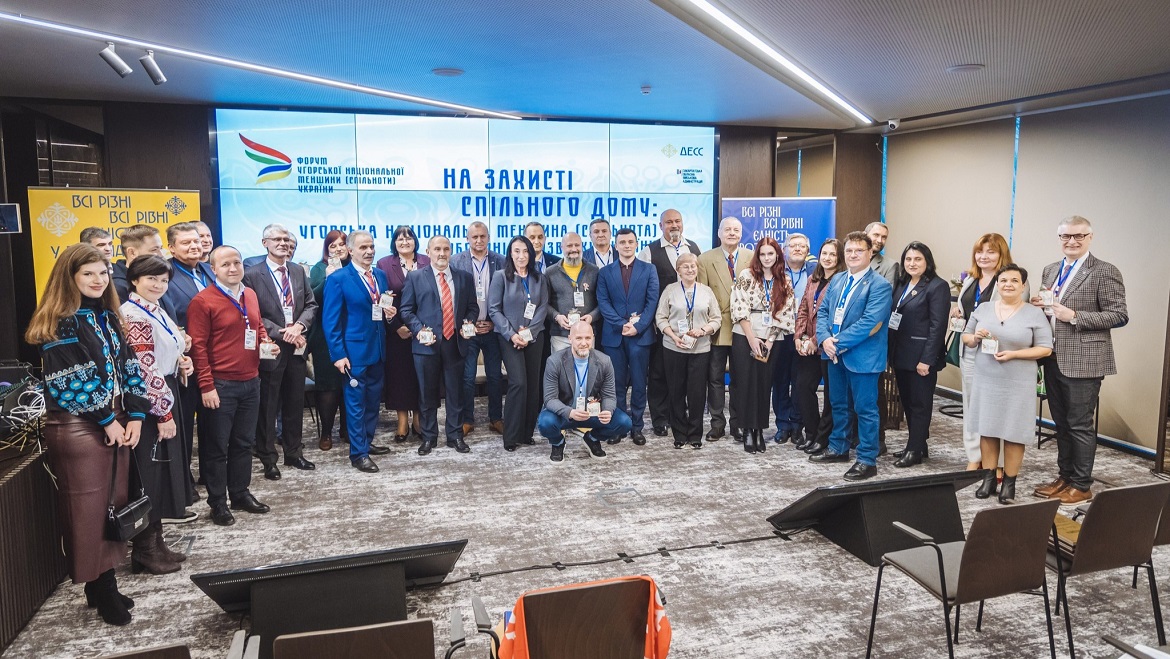 Ukraine advances minority rights amidst EU integration - Council of ...