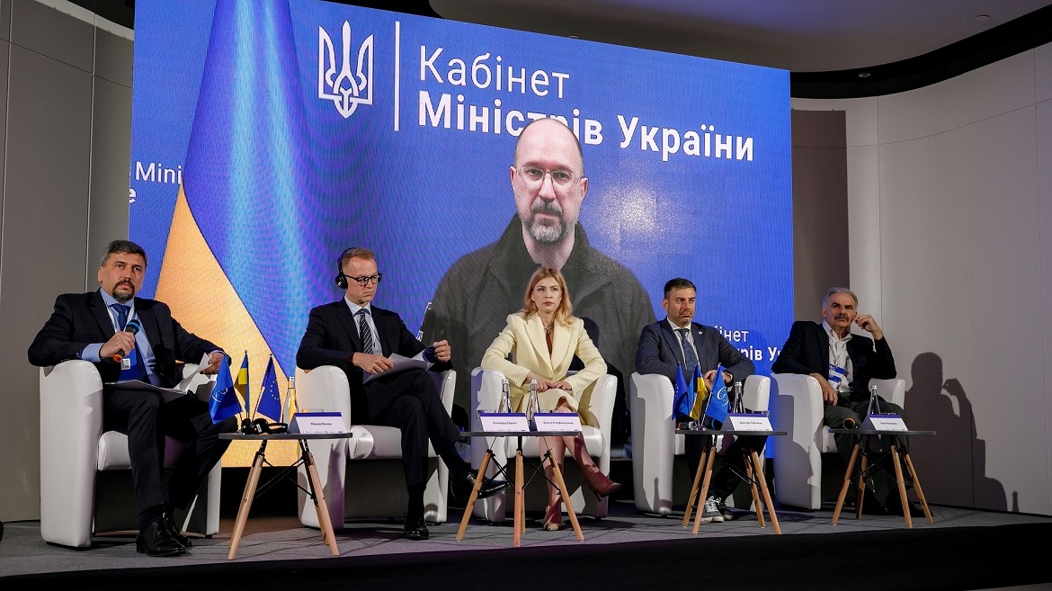 The Forum of National Minorities (Communities) of Ukraine ‘European ...