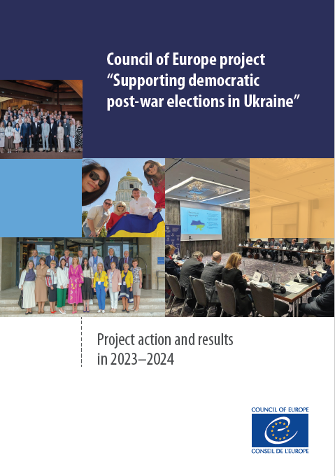 Project Documents - Council of Europe Office in Ukraine