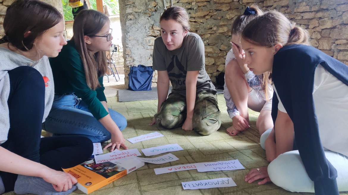 Rural Youth Human Rights Camp in Ukraine - Council of Europe Office in ...