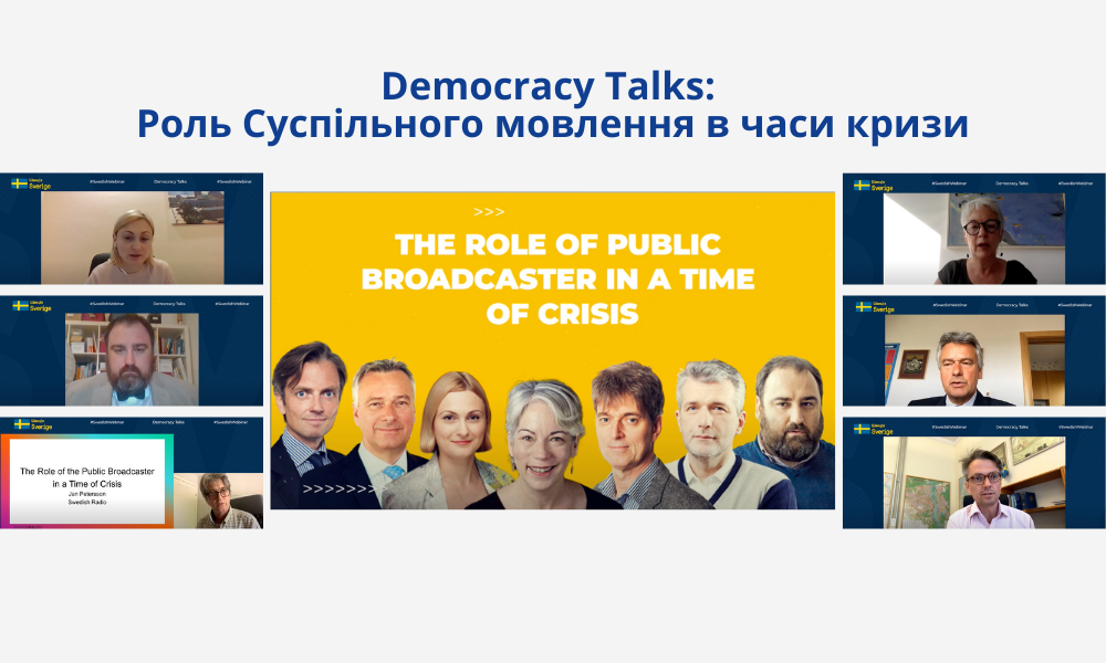 Democracy Talks: the role of Public Broadcaster in a time of crisis ...