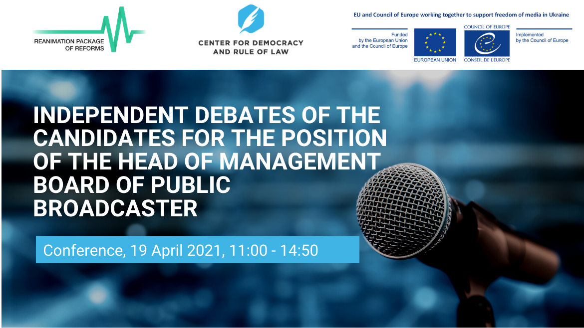 Conference: "Independent debates of the candidates for the position of ...